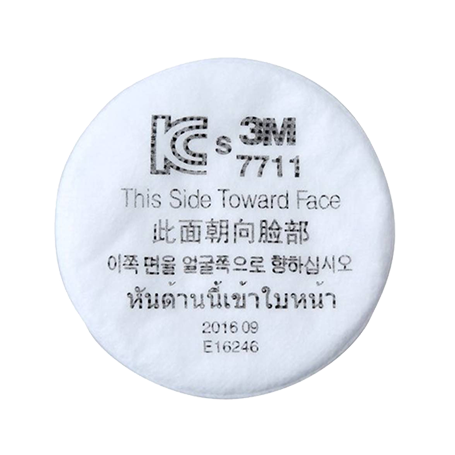3M Prefilter 7711 - Kurnia Safety